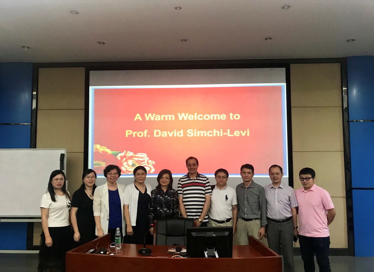 美国麻省理工学院David Simchi-Levi教授应邀来访我院进行学术交流-中南大学商学院